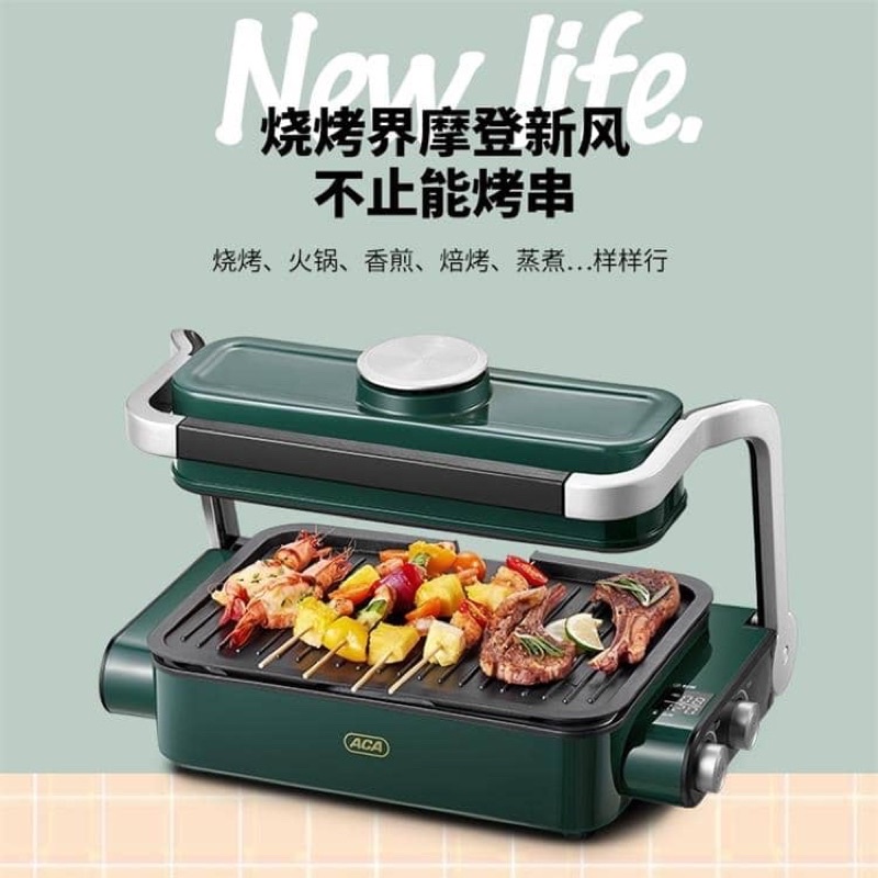 ACA electric grill household smokeless hot cooker automatic ...