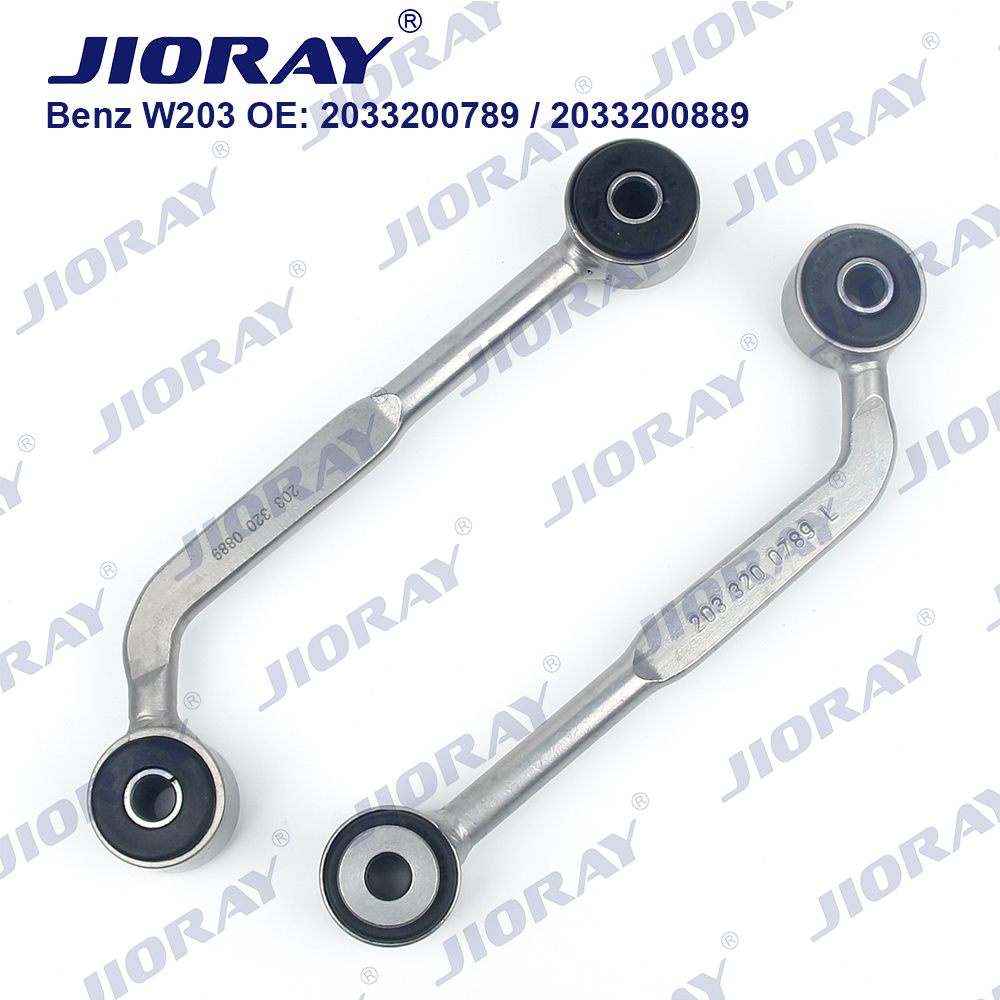 JIORAY Rear Axle Sway Bar End Stabilizer Link For Mercedes Benz C-Class ...