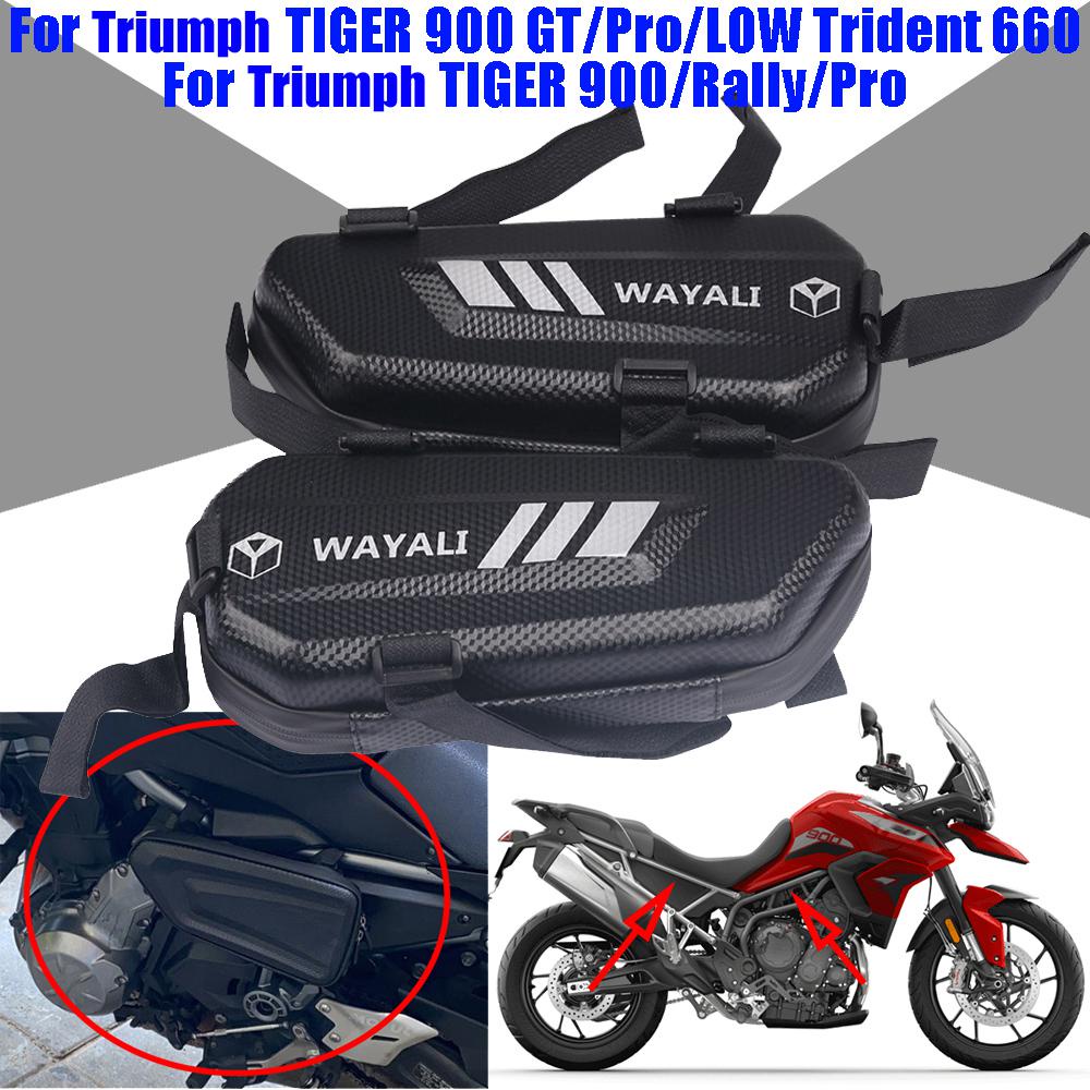 For Triumph TIGER900 TIGER 900 Rally Pro GT Pro LOW Trident 660 ...