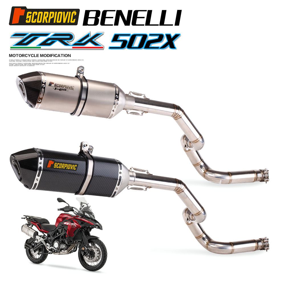 TRK502X Motorcycle Exhaust Carbon FiberMuffler Escape Moto Modified Mid ...