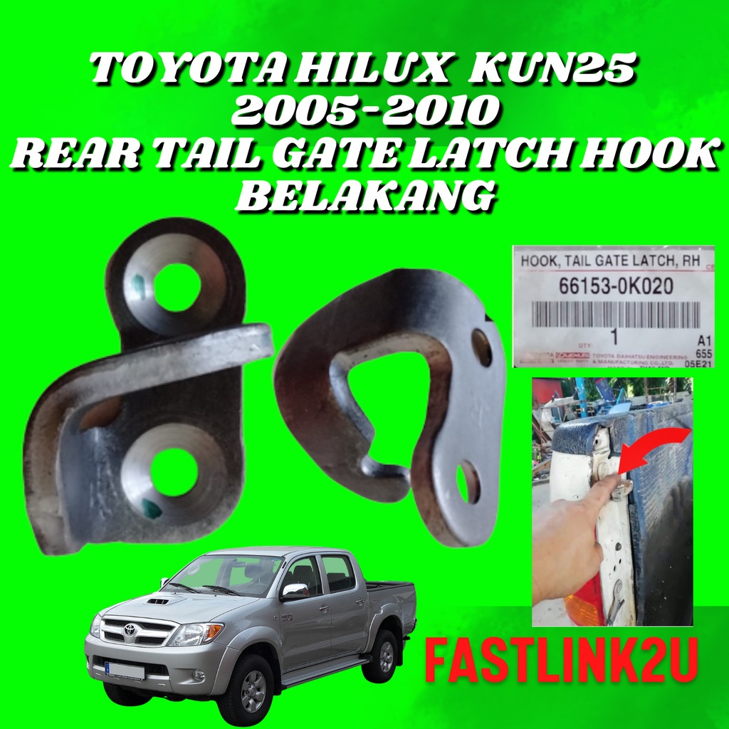 Original Toyota Hilux Kun25 Kun26 Single Cab Tailgate Trunk Latch Hook ...