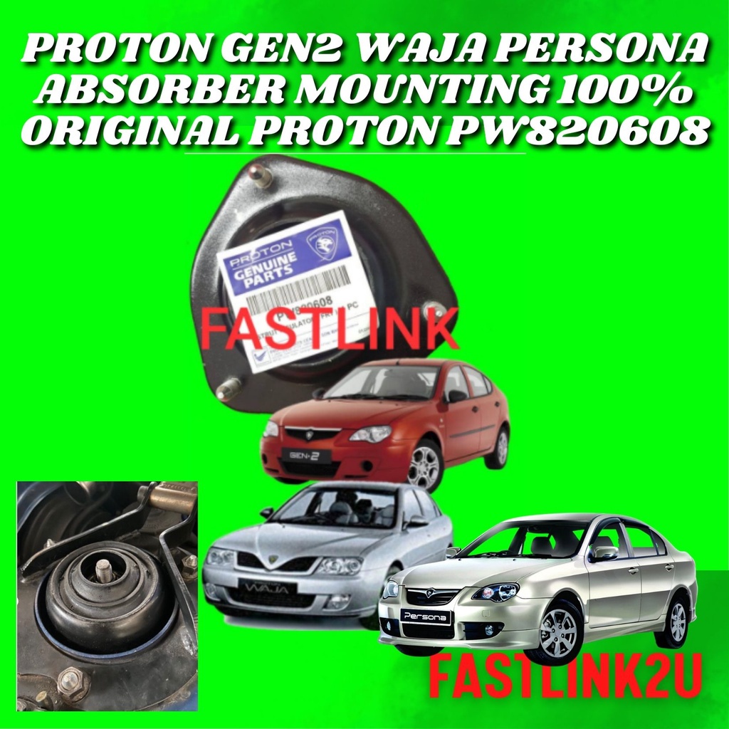 Fastlink Proton Gen2 Waja Persona Absorber Mounting 100% New High Quality | Shopee Malaysia
