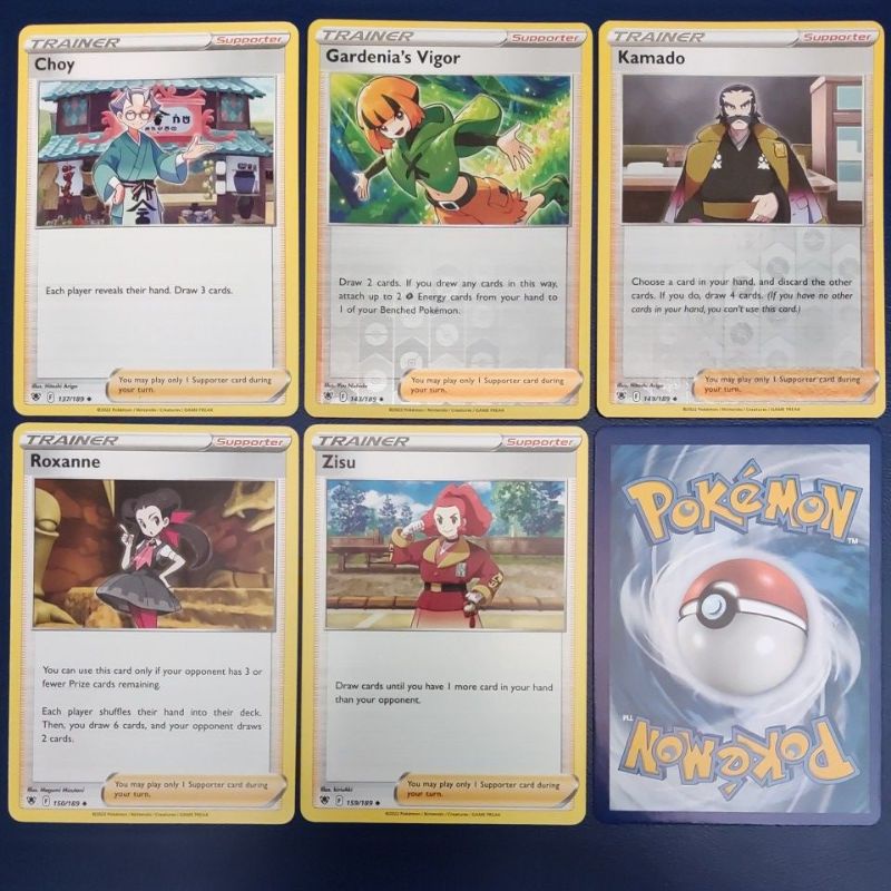 Trainer Cards Astral Radiance Supporter (uncommon / Reverse Holo ...