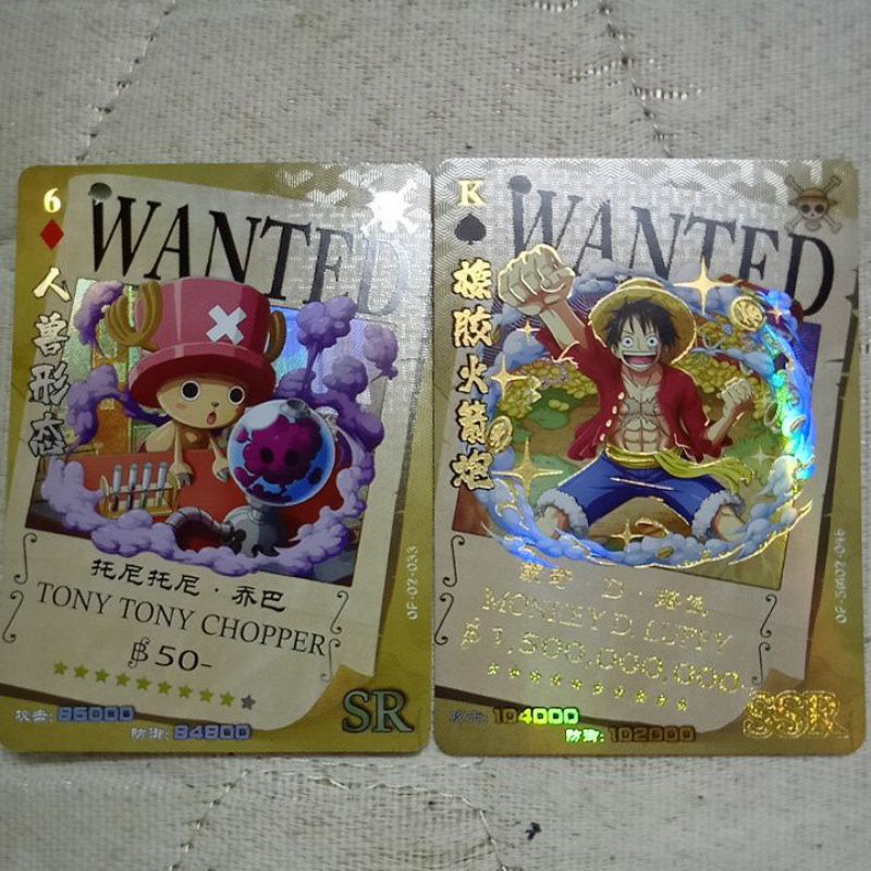 One Piece Flash Cards- SR/SSR | Shopee Malaysia