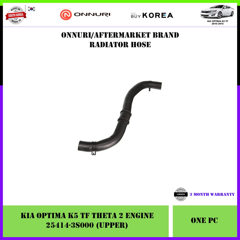 Kia Opitma K5 Theta 2 Engine Onnuri Radiator Hose (Upper 25414-3S000 ...