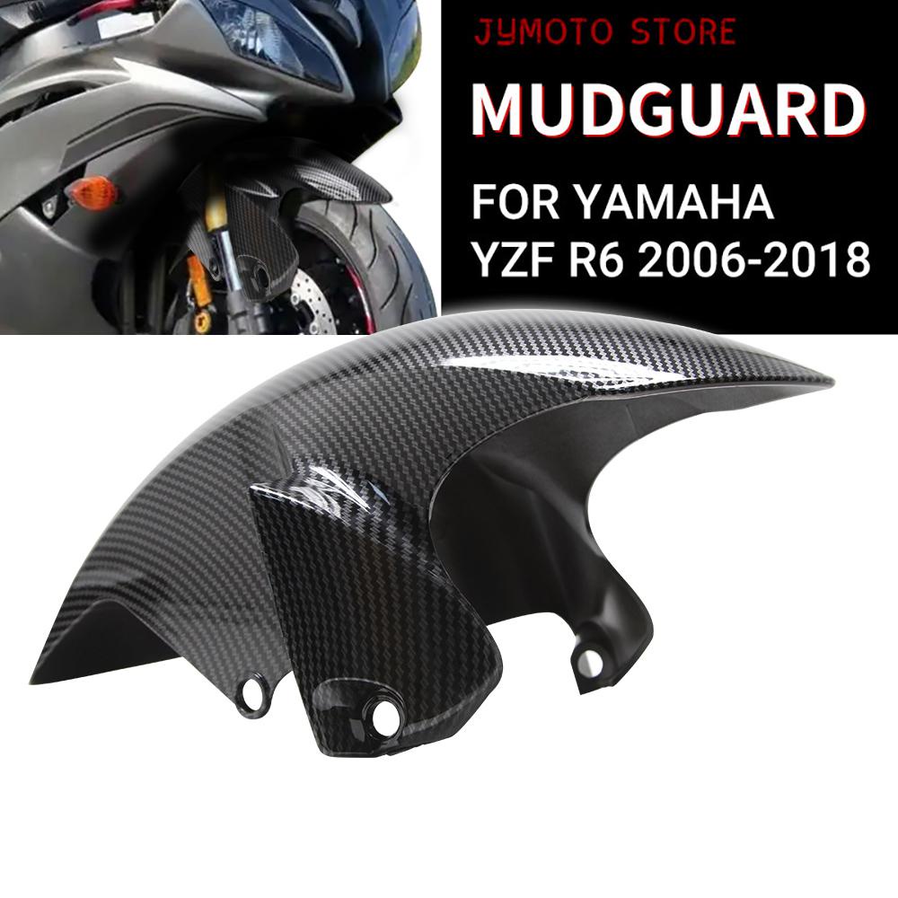 FOR Yamaha YZF R6 2006-2016 YZF Front Fender Motorcycle Fender ABS ...