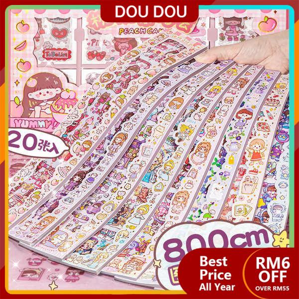 DOU~ stiker cute cute sticker Pelekat akaun tangan kad goo jalur ...