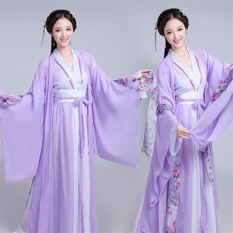 Ancient Costume Hanfu Female l Chinese Style Super Fairy Elegant Big ...