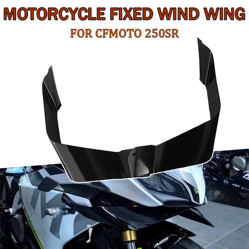 For CFMOTO 250SR Motorcycle Aerodynamic Winglets Windshield Fairing ...