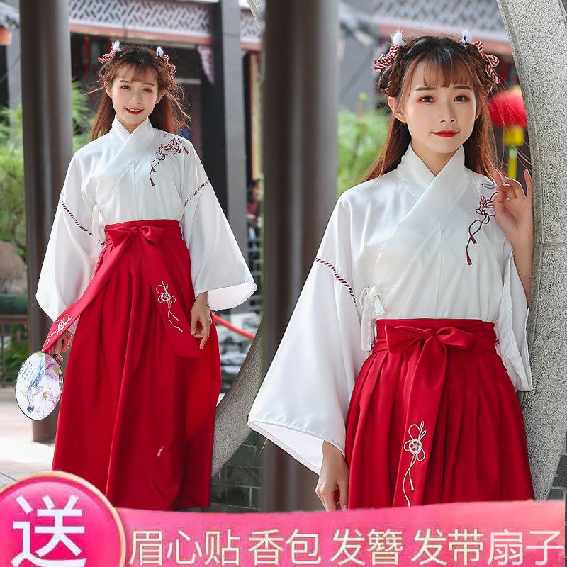 Women Hanfu Student Antique Costume Improved Chinese Style Tang Suit ...
