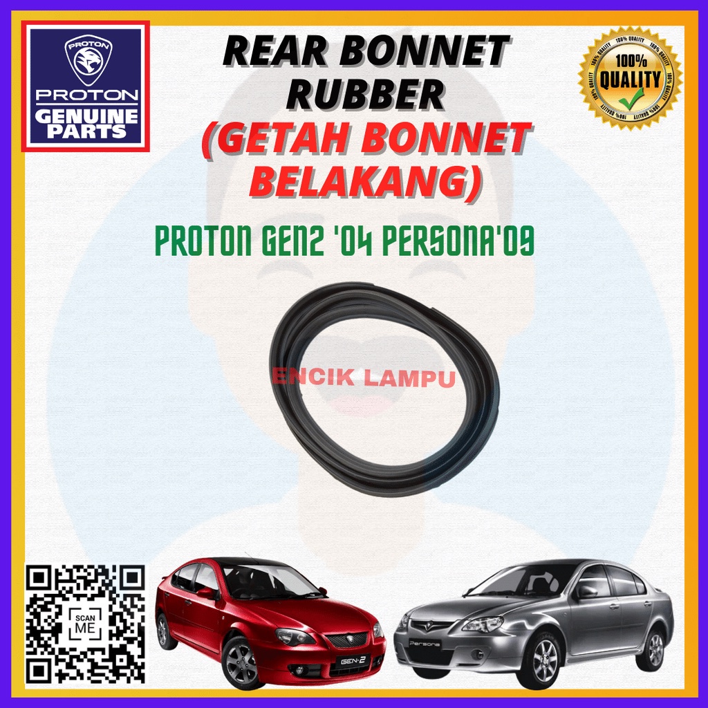 FASTLINK PROTON GEN2 2004/PERSONA 2009 REAR BONNET RUBBER BELAKANG ...