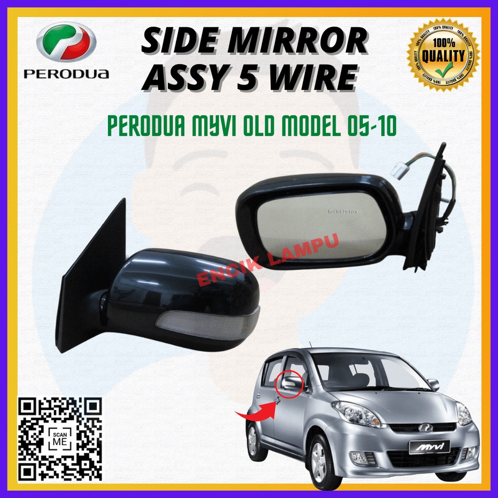 PERODUA MYVI OLD 2005 2010 SIDE MIRROR ASSY 5 WIRE CERMIN SISI 100% NEW ...