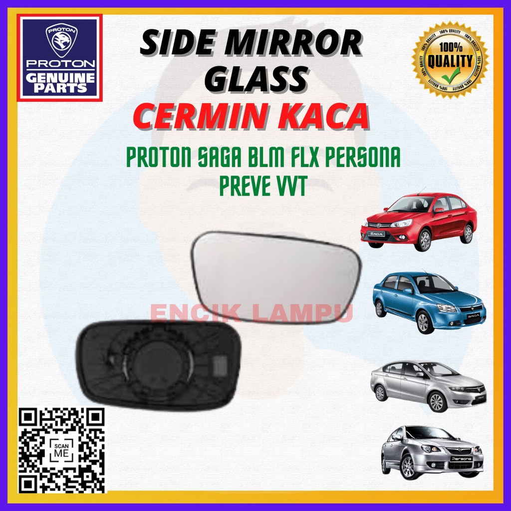 ORIGINAL PROTON SAGA BLM FLX PERSONA PREVE VVT SIDE MIRROR GLASS CERMIN ...