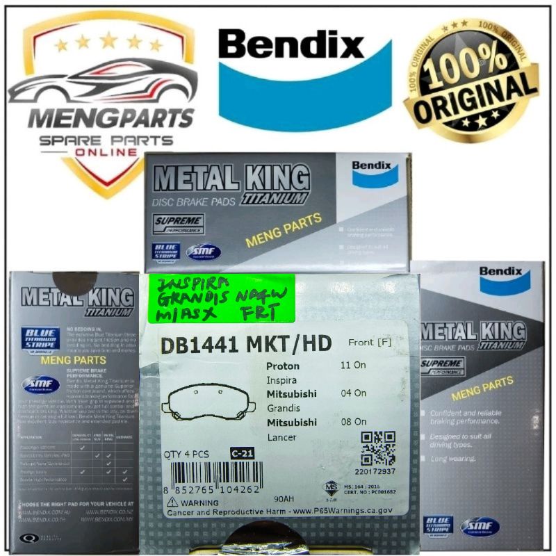 ORIGINAL 💯% BENDIX METAL KING TITANIUM PROTON INSPIRA, MITSUBISHI GRANDIS NA4W, ASX FRONT DISC ...