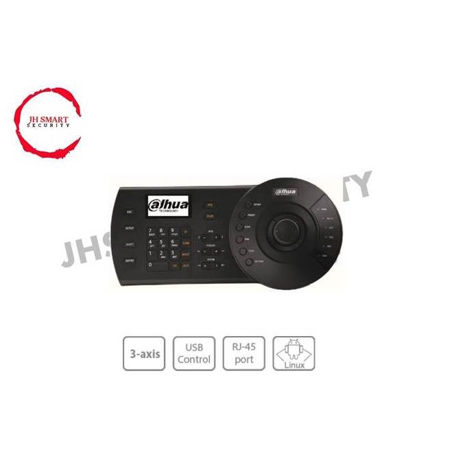DAHUA NKB1000-E Network Keyboard | Shopee Malaysia