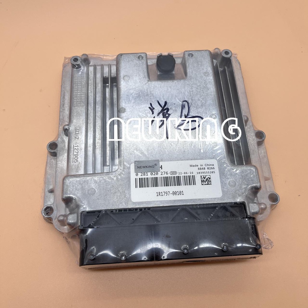 0281020276 High Quality Engine Computer Board ECU Electronic Control ...