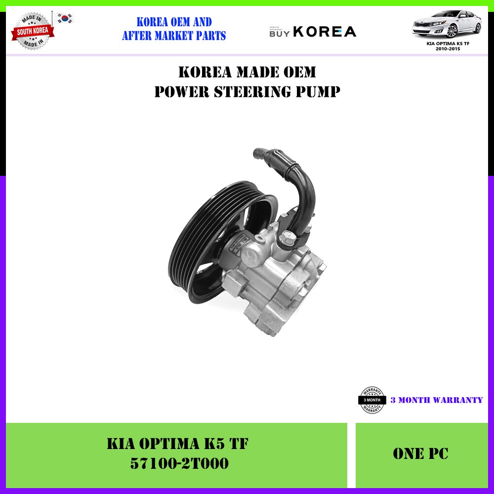 Kia Optima K5 TF Oem Power Steering Pump (57100-2T000) | Shopee Malaysia