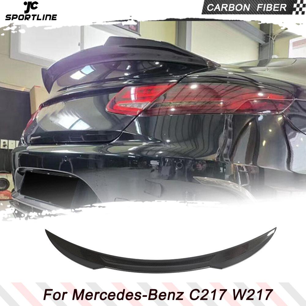 JC Carbon Fiber Car Rear Trunk Spoiler Tail Wing For Mercedes Benz S ...