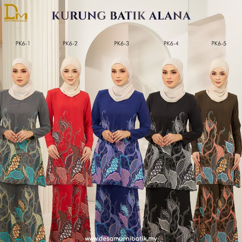 💥PROMOSI PENGHABISAN STOK💥 PK 14-1 RUGI TAU KORANG TAK GRAB KURUNG ...