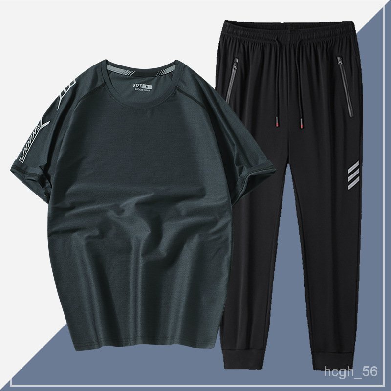 TG Men's Clothing 2023Summer New Ice Silk Quick-Drying Men Leisure Set ...