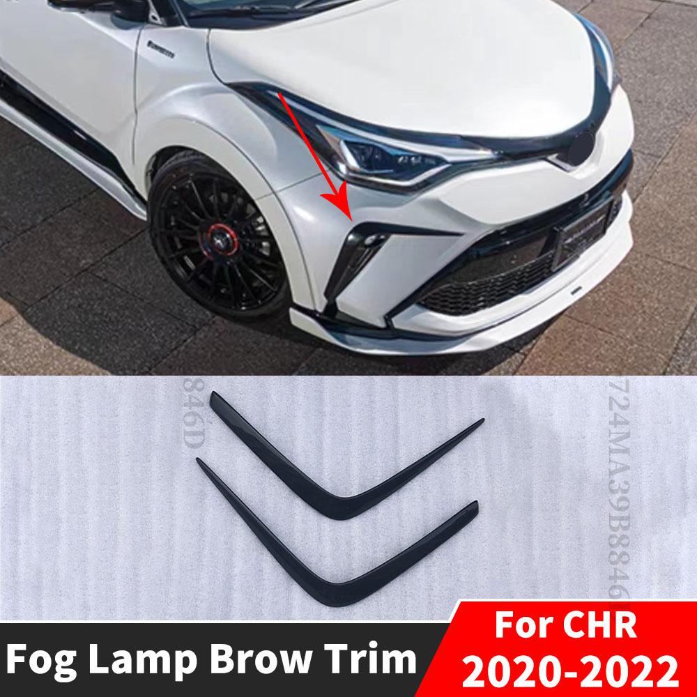 Modified Wide Body Kit Accessories New Style Front Splitter Fog Lamp ...