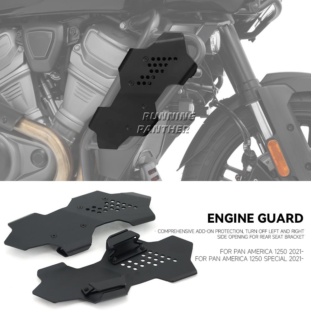 New Engine Guard Fairing Protection Cylinder Head Guard Bumper Guard ...