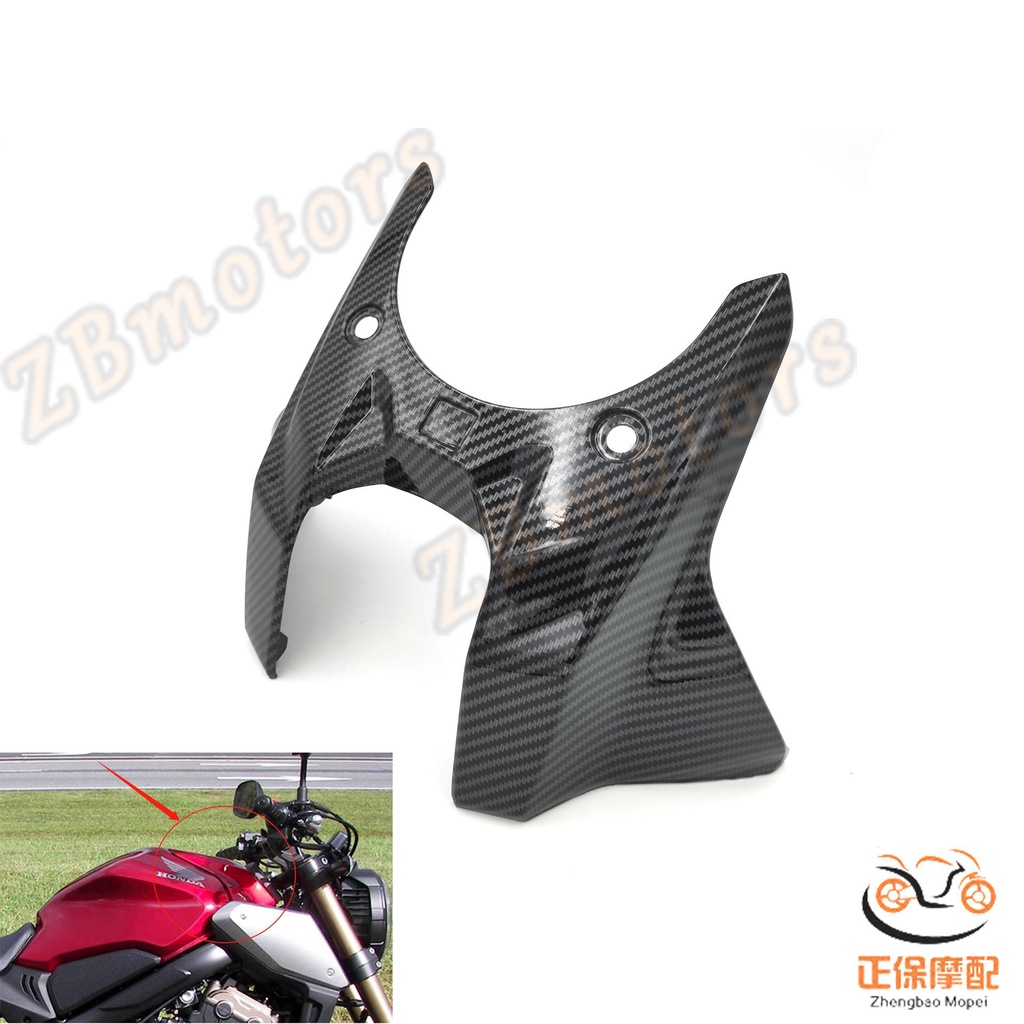 CBR CB 650R Front Tank Cover For HONDA CB650R CBR650R 2019 20 2021 ...