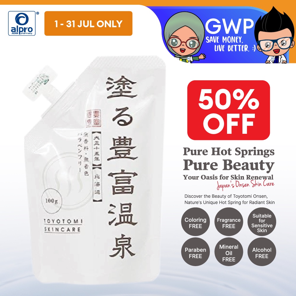 Sugi Toyotomi Onsen Skincare Moisturizing Cream Refill 100g | Shopee Malaysia