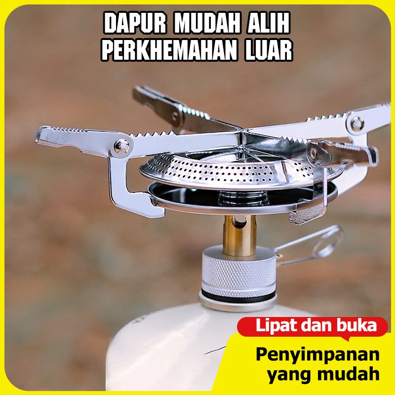 Dapur luar cakera jenis dapur dapur gas boleh dilipat boleh laras ...