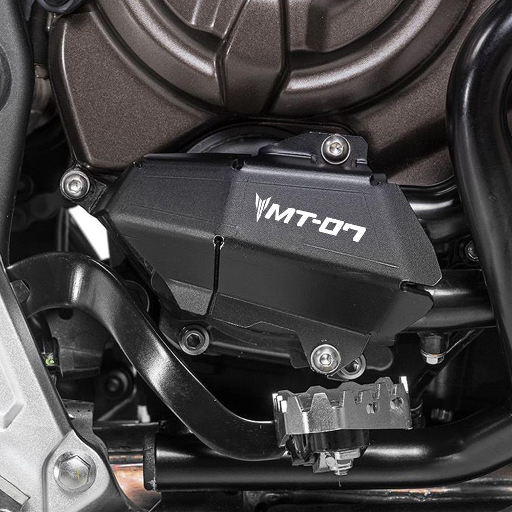 MT-07 Motorcycle Water Pump Protection Guard Cover For YAMAHA MT 07 ...