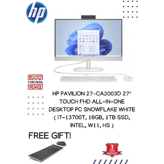 HP Pavilion 27-CA2003d 27" Touch FHD All-In-One Desktop PC Snowflake ...