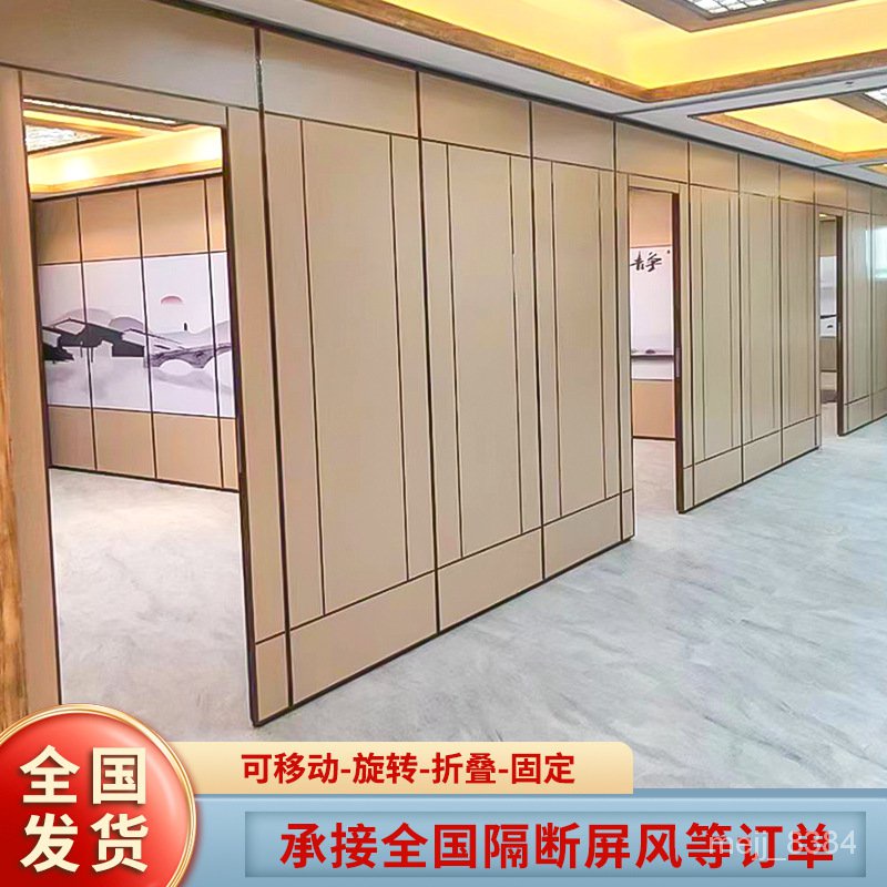 Get 7% coupon+gift】tivity Partition Movable Screen Hotel Folding ...