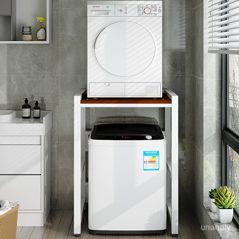 🍅Stacked Rack Drum Washing Machine Storage Rack Dryer Dishwasher ...