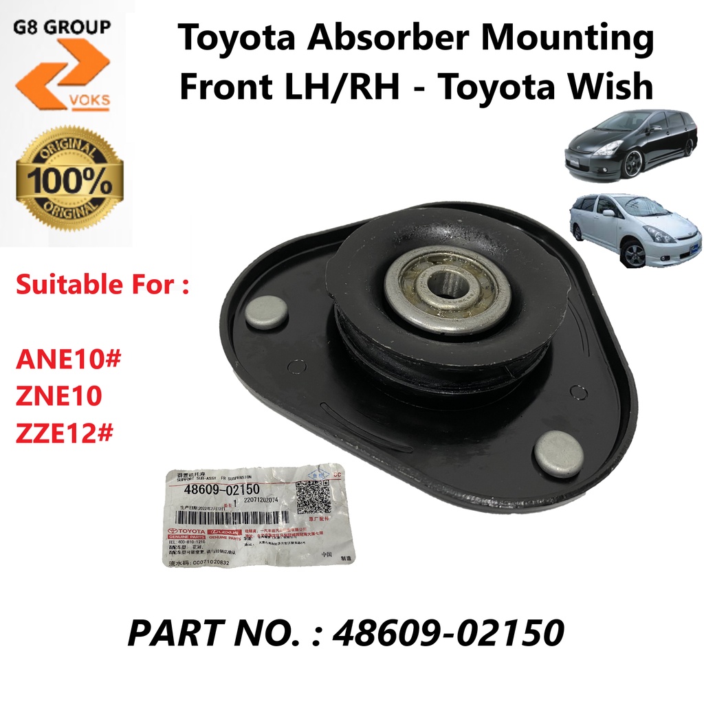 Toyota Absorber Mounting Front LH/RH - Toyota Wish ( 48609-02150 ...
