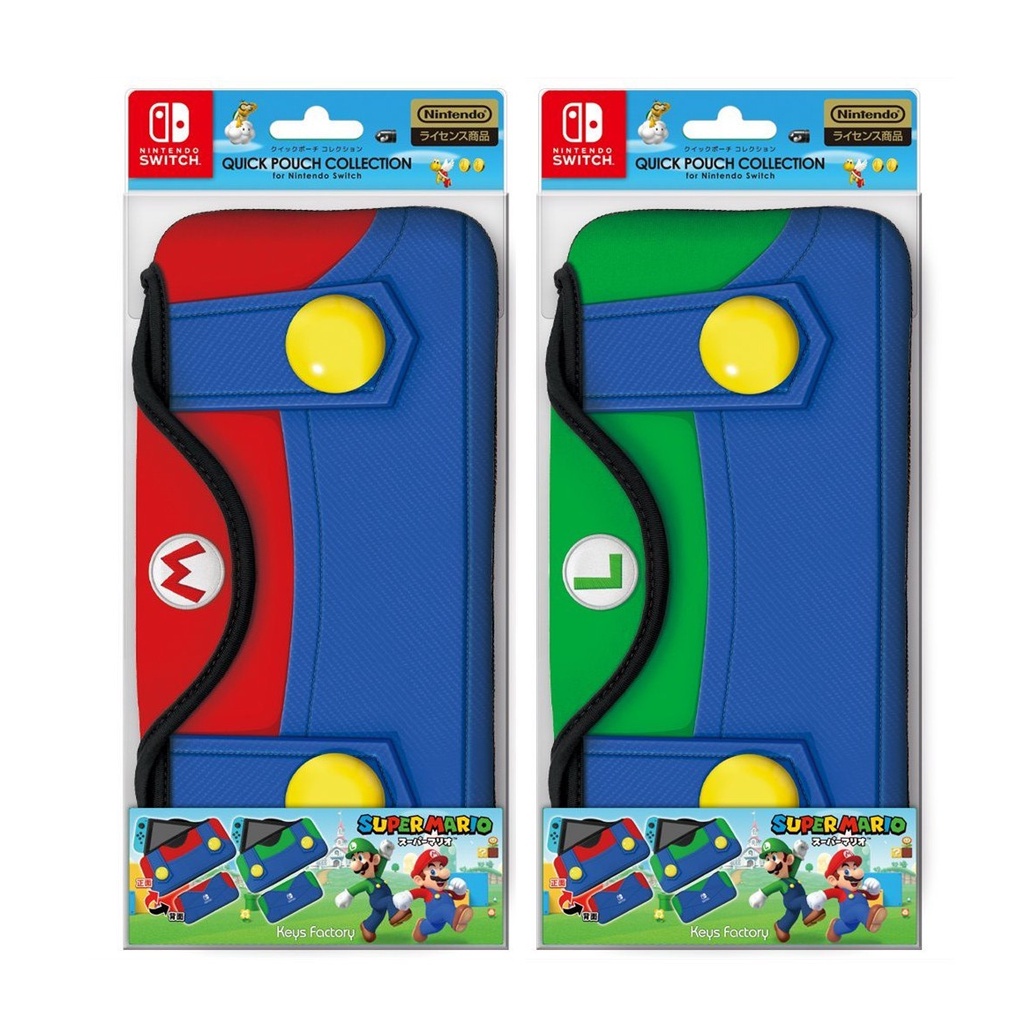 Nintendo Switch Keys Factory Super Mario Luigi Full Protection Quick ...