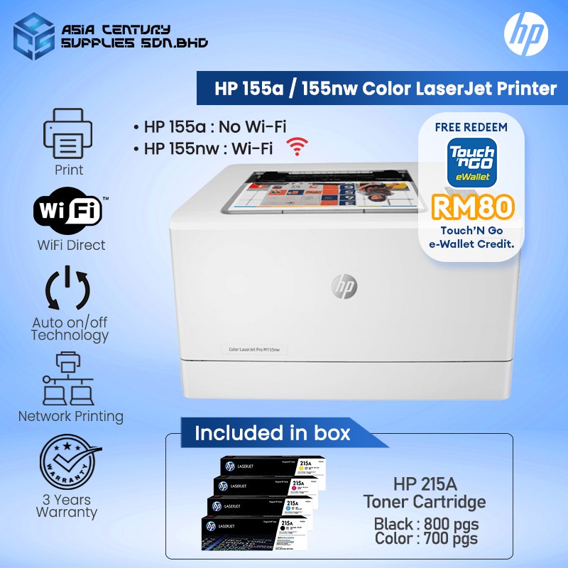 Printer HP Colour Laserjet M155a M155nw / Print Wireless / Print Only ...