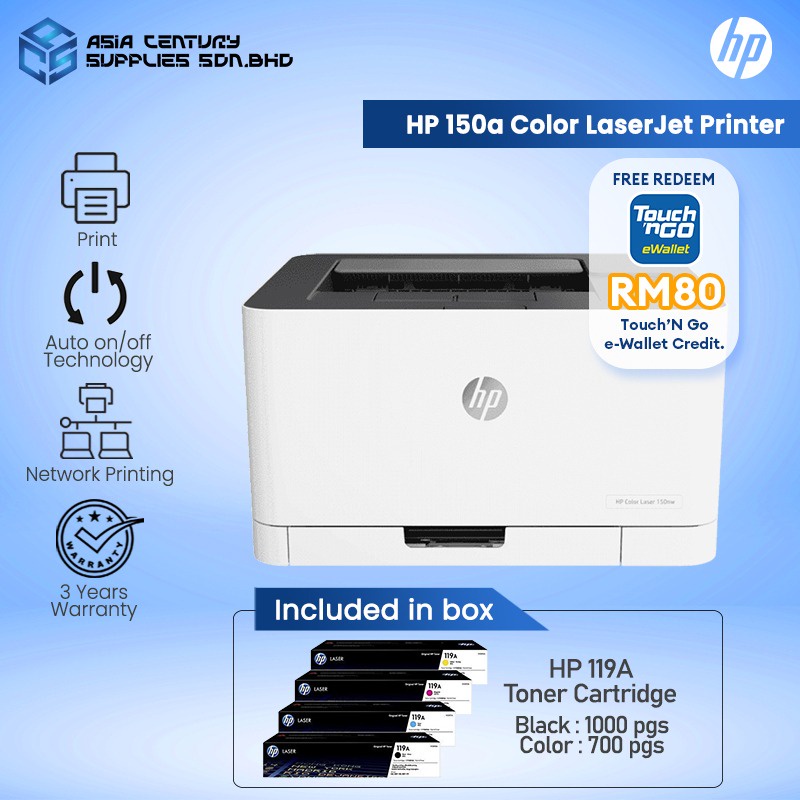 Printer HP 150a 150nw Single Function A4 Color Laserjet Printer / HP ...