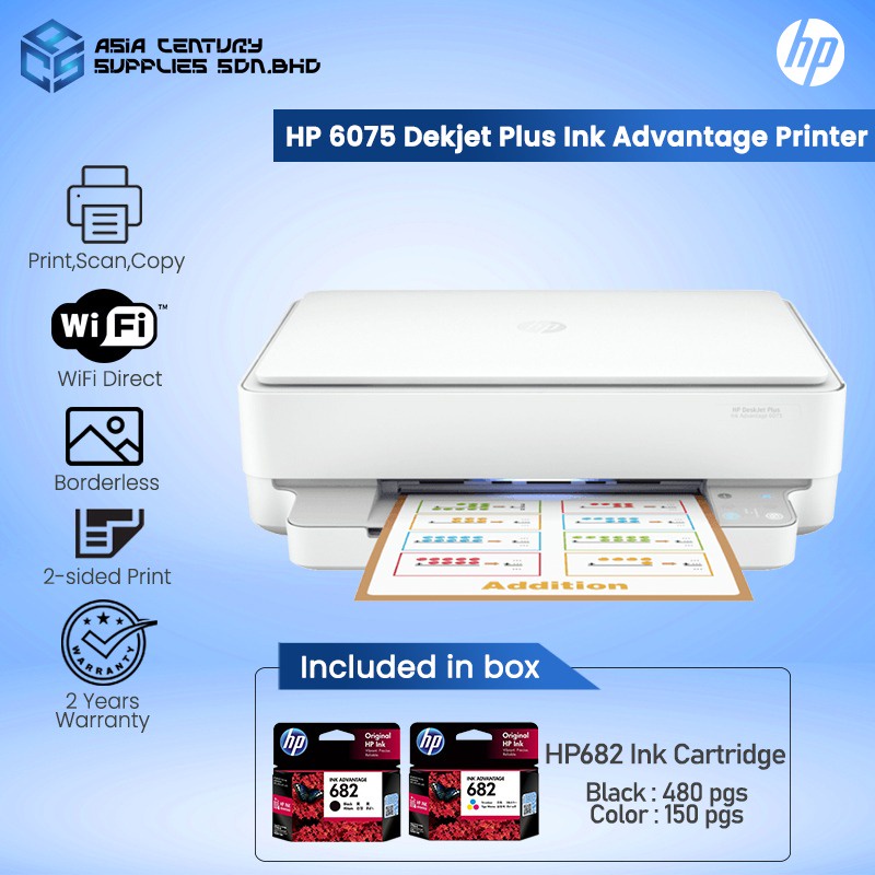 HP DeskJet Plus Ink Advantage 6075 All In One Printer / Print Scan Copy ...