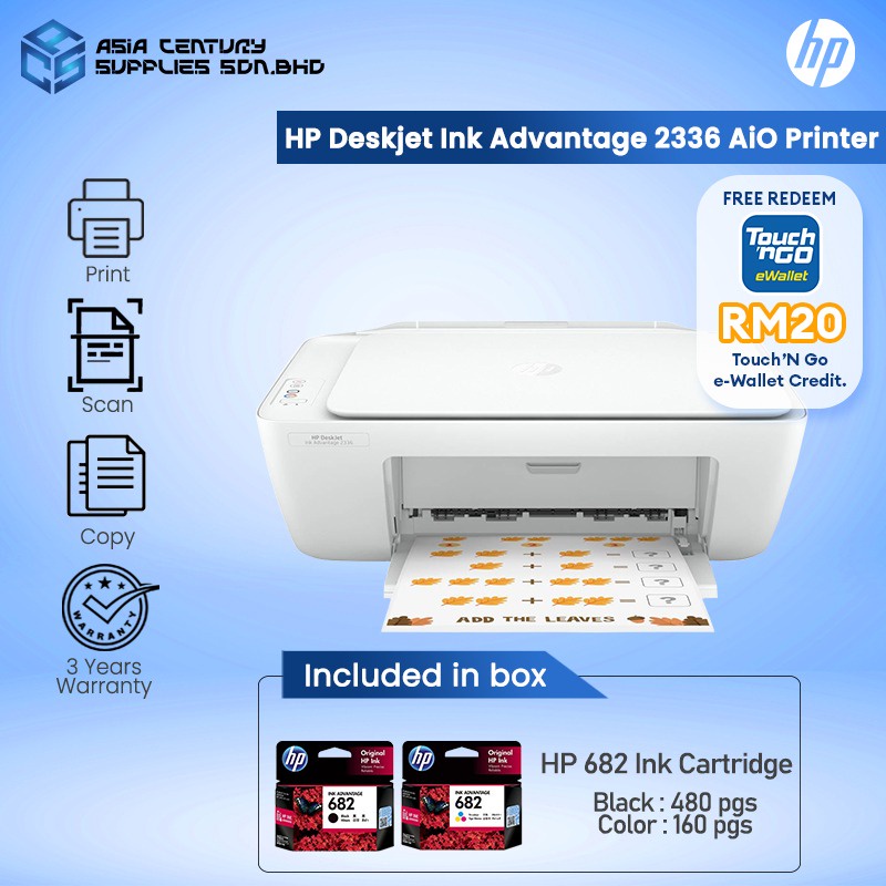 HP 2336 DeskJet Ink Advantage All in One A4 Color InkJet Printer ...