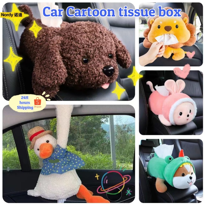 [24H delivery] Cute corgi tissue box monkey storage car cartoon rabbit ...