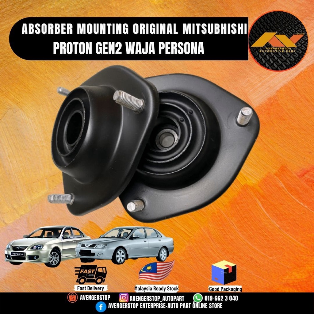 PROTON WAJA GEN2 PERSONA LAMA ABSORBER MOUNTING 100% NEW ORIGINAL ...