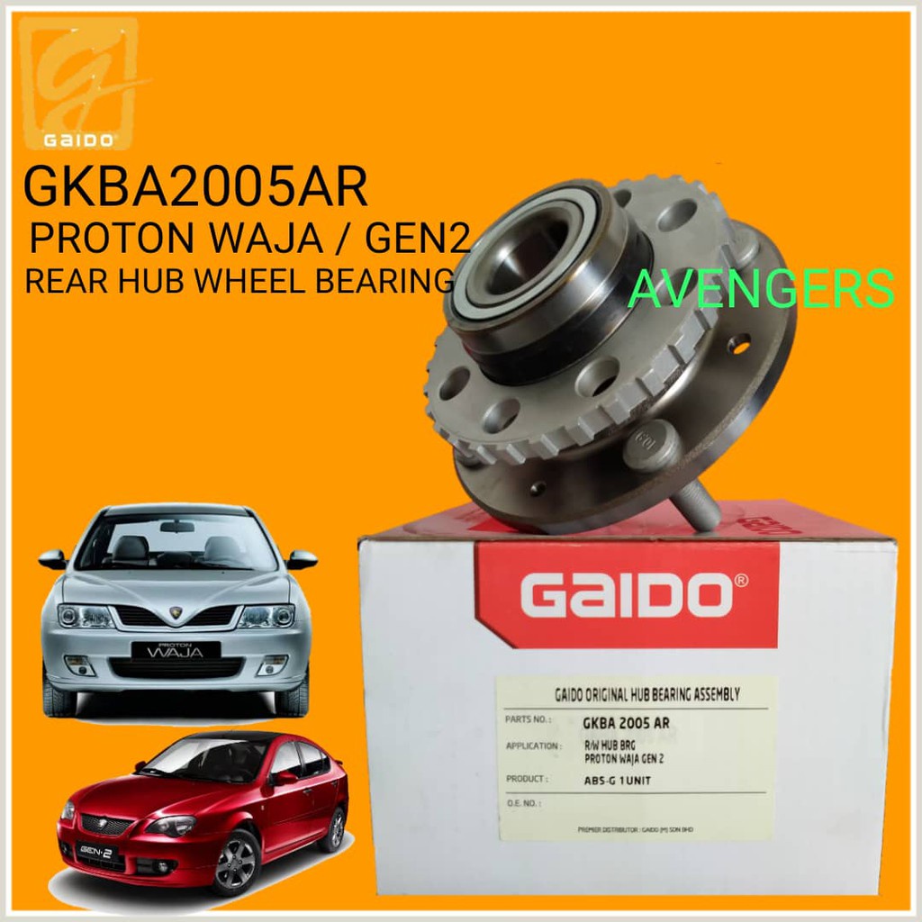 PROTON WAJA GEN2 GAIDO REAR HUB WHEEL BEARING 100% ORIGINAL | Shopee ...