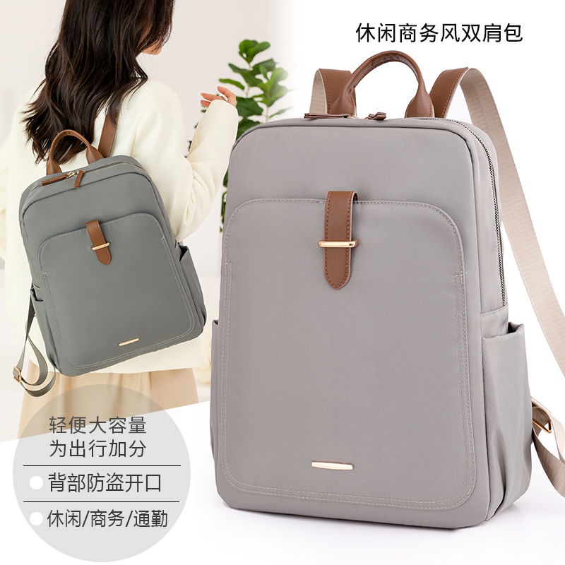 Commuter Office Worker Notebook Backpack Business Trip New Computer ...