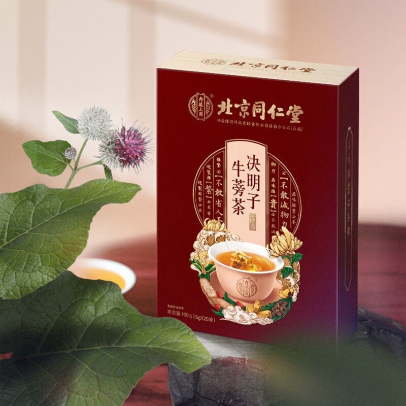 Teh burdock biji cassia tongrentang 5g*20 beg teh pekerja pejabat beg ...