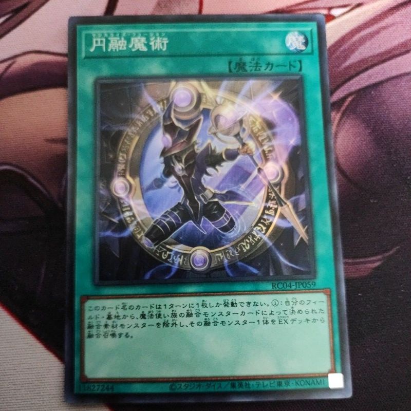 RC04-JP059 Magicalized Fusion - Yugioh | Shopee Malaysia