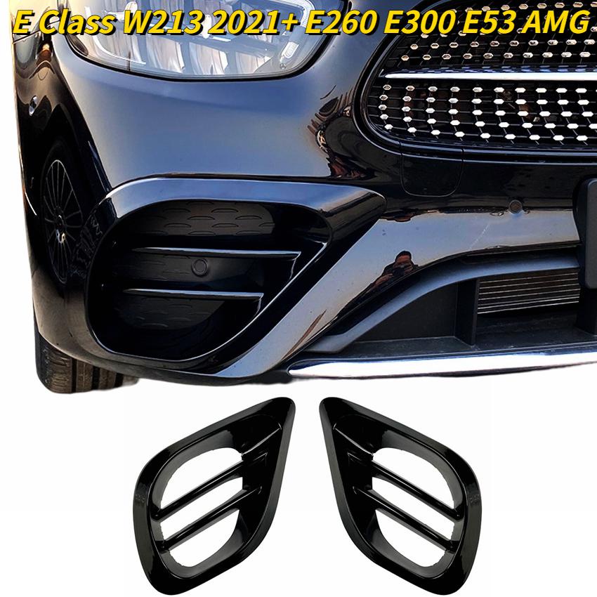For Mercedes Benz E Class W213 2021 2022 2023 E260 E300 E53 AMG Front Bumper Spoiler Front Lip ...
