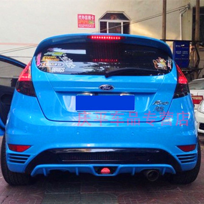 Fiesta MK7 ST Style ABS Fake Carbon Rear Bumper Lip Diffuser Bumper ...