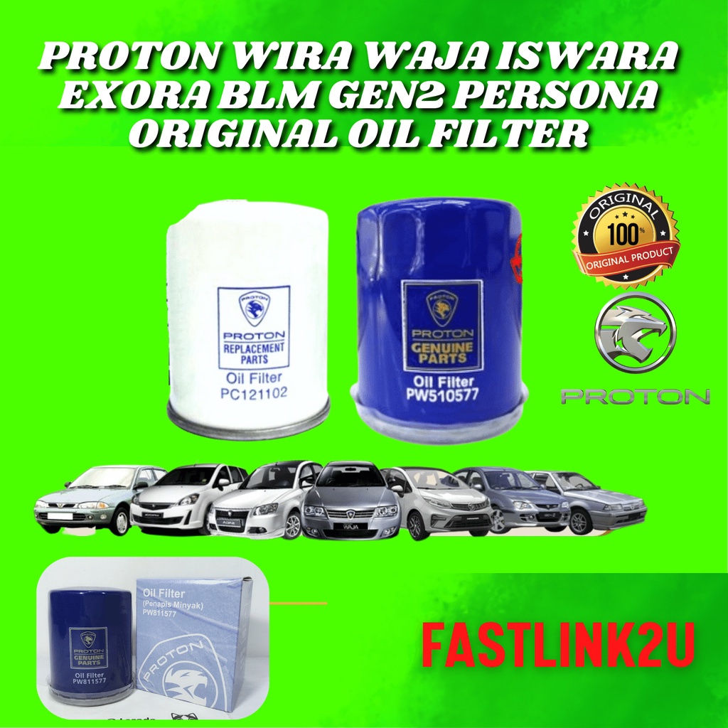 Original Proton Wira Waja Iswara Exora Blm Gen2 Persona Oil Filter 100% ...