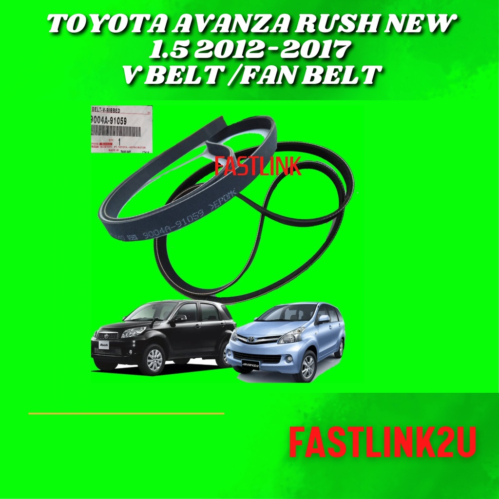 Toyota Avanza Rush New 1.5 2012 - 2017 V Belt / Fan Belt/ Air Cond Belt ...