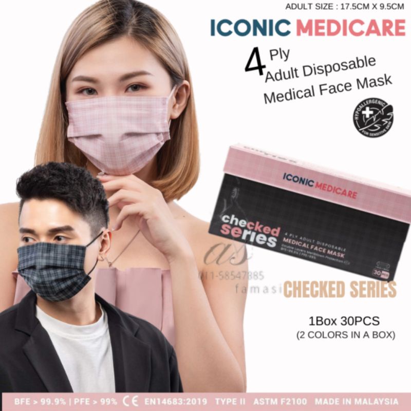 Iconic [CHECKER SERIES] ADULT 4 PLY MEDICAL DISPOSABLE FACE MASK (30PCS ...